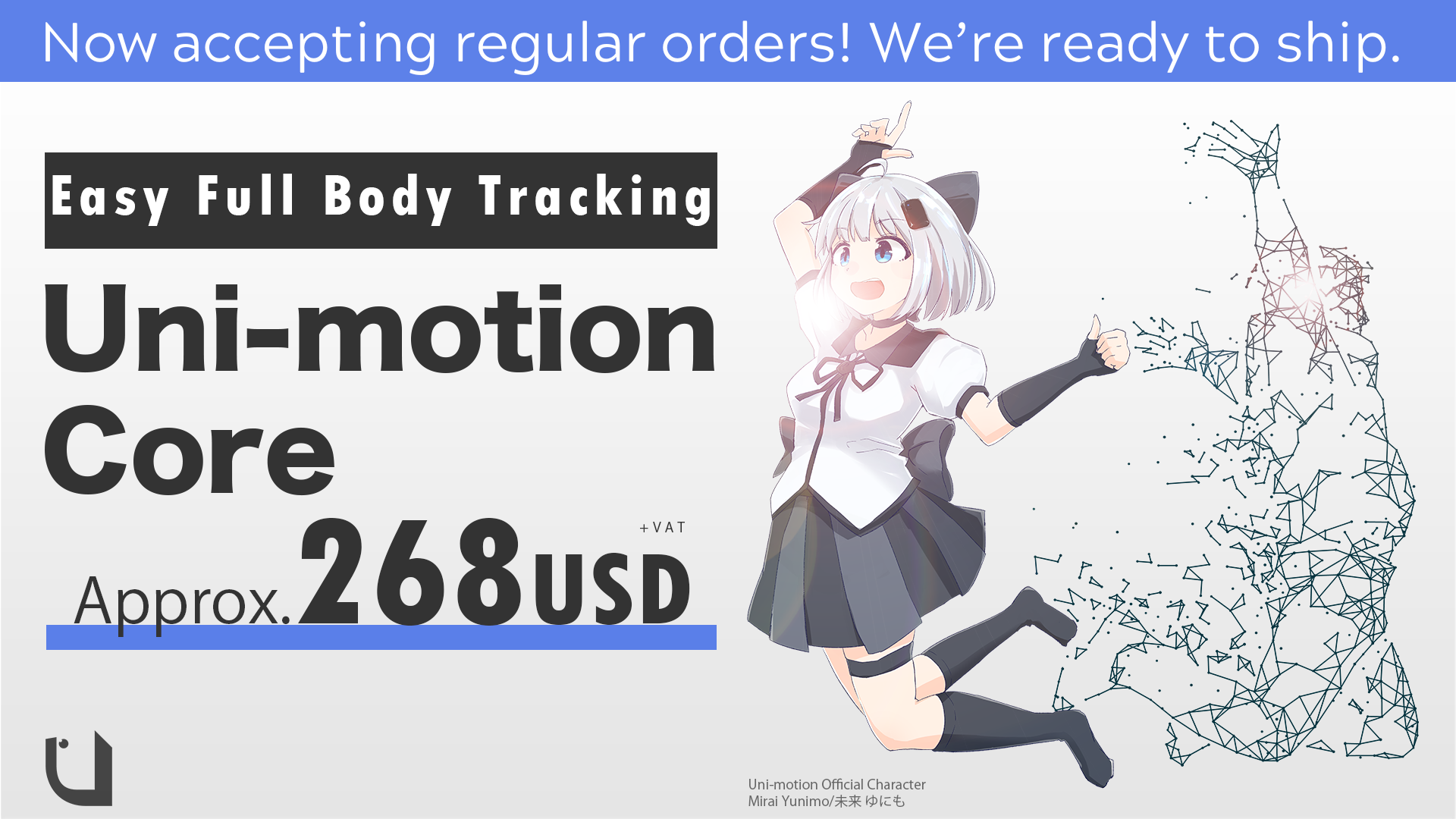 Uni-motion｜Full tracking motion capture system