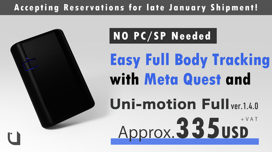 Uni-motion｜Full tracking motion capture system